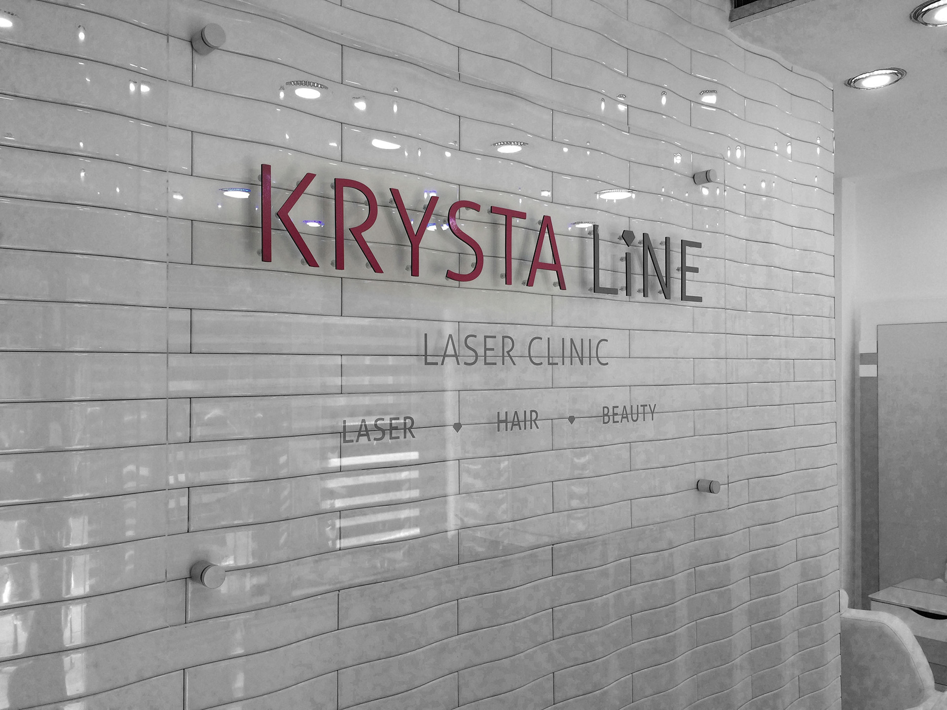 Signs - Arnold Engineering Plastics